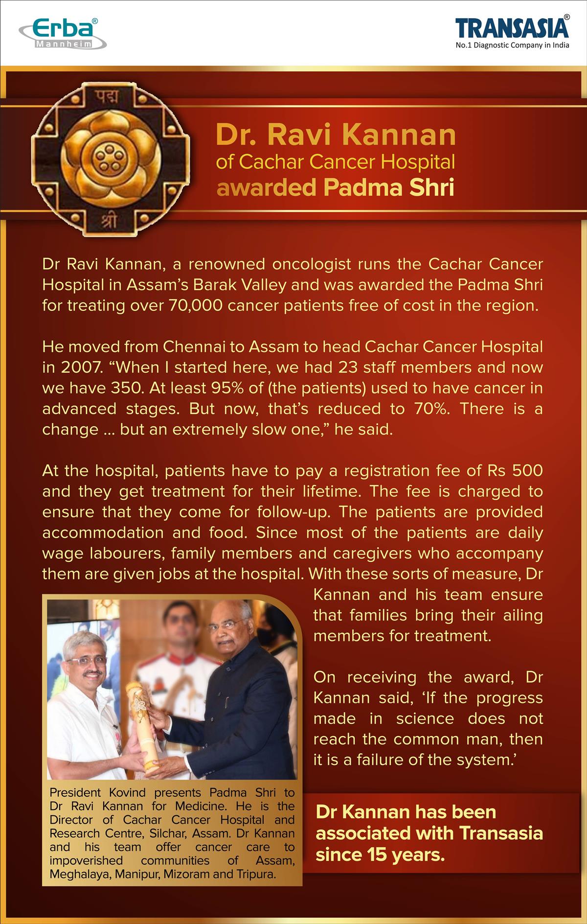 Congratulations, Dr. Ravi Kannan! :: Erba Mannheim